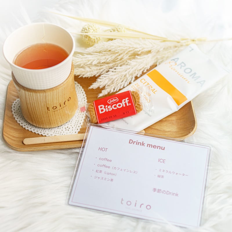 パラジェル登録サロン toirotoiro（といろ）｜株式会社CHEESE